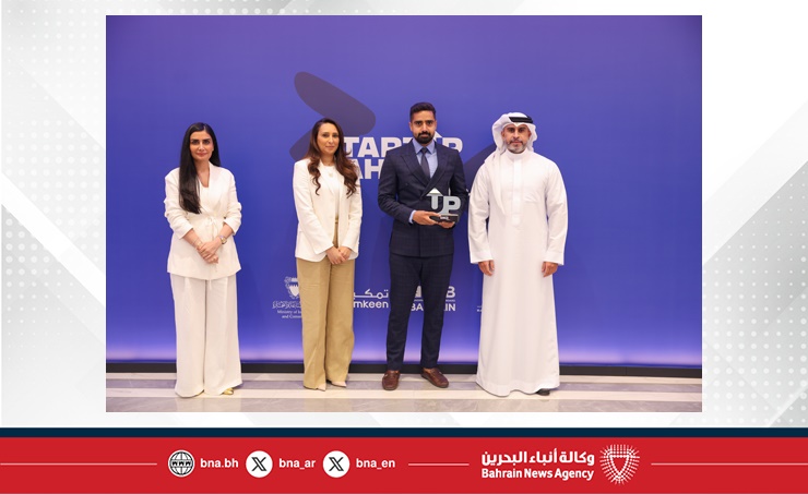 StartUp Bahrain Pitch competition announces new winners